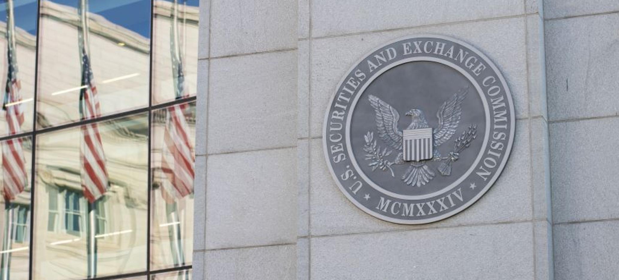 The SEC's Wake-Up Call To SIM Swapping Threat | Cursor
